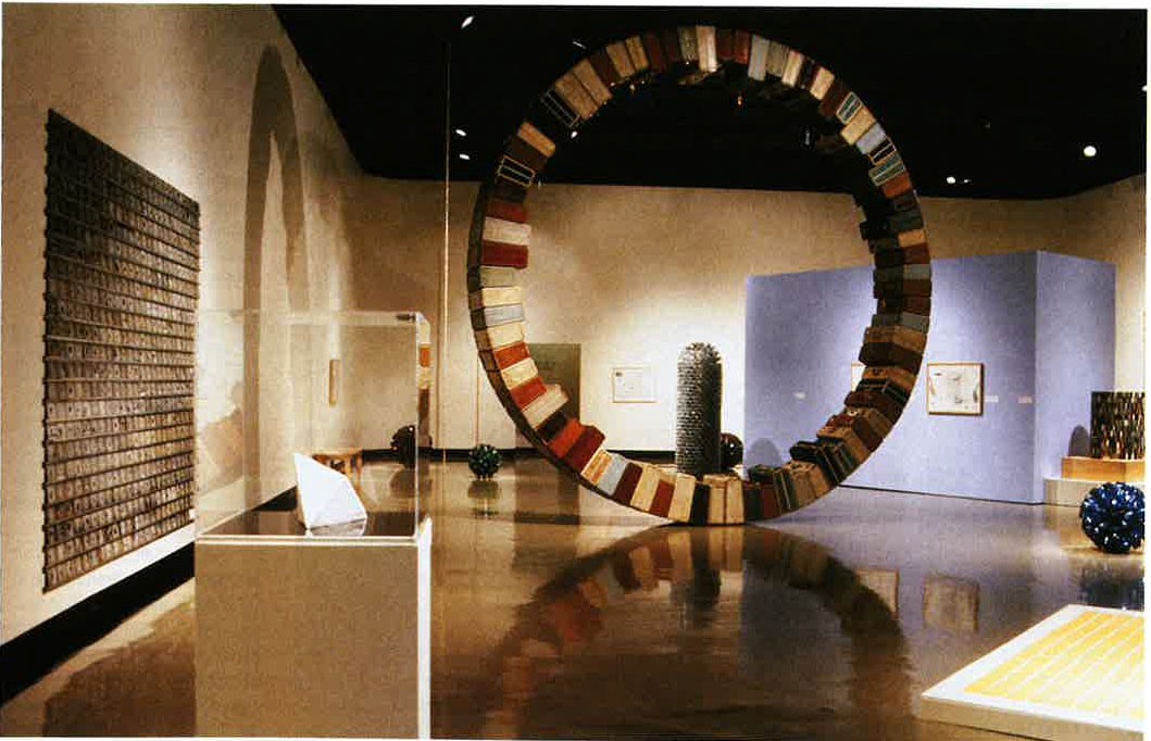 The Art Guys Again and Again - Sculpture