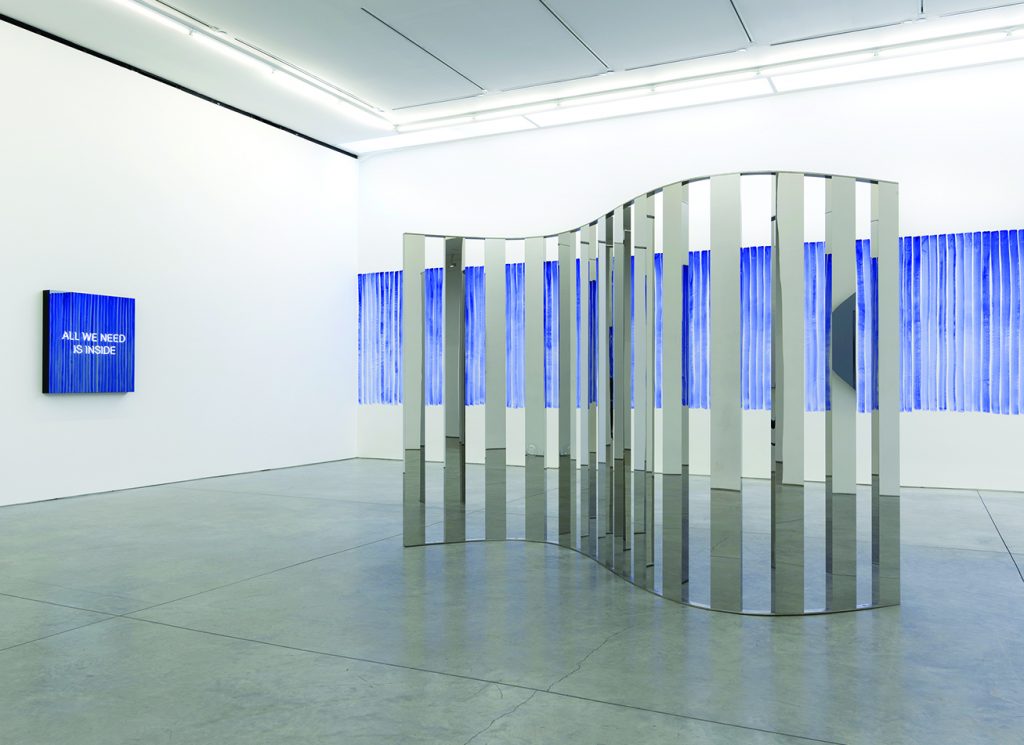Jeppe Hein - Sculpture