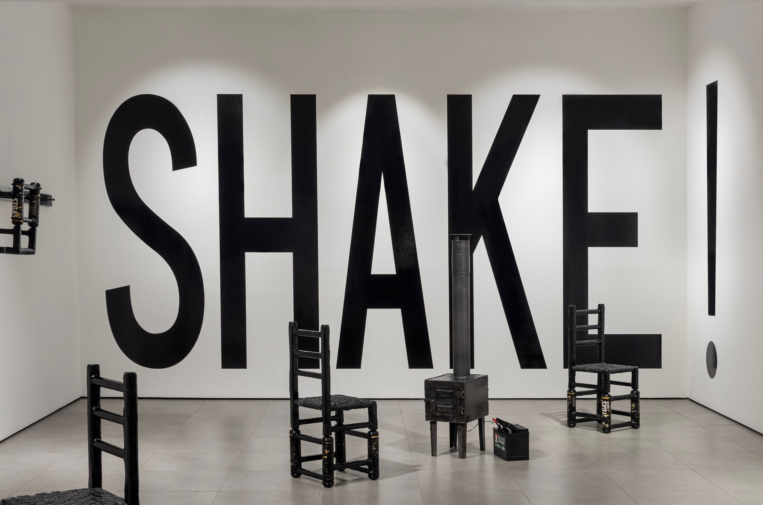 Tom Bull - Sculpture